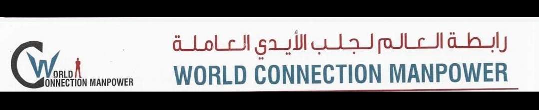 كل الشركات - خدم قطر